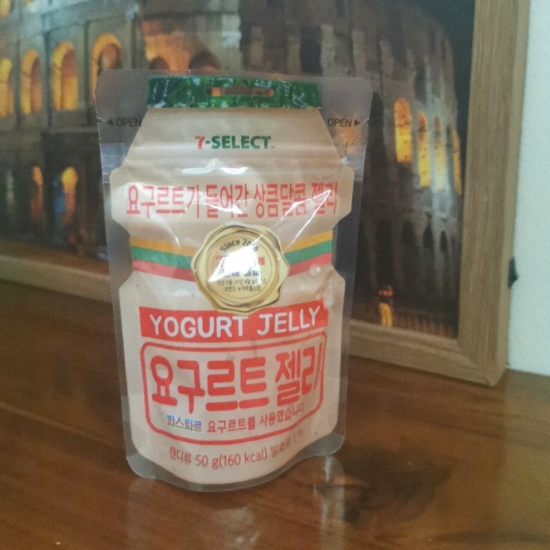 Jual Original Yakult Yogurt Jelly Korean Candy - Permen Kenyal 50gr ...