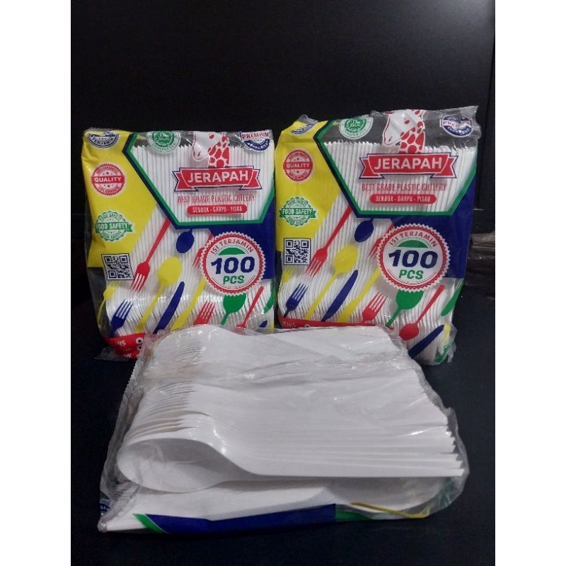 Jual Sendok Makan Jerapah Putih Dop | Shopee Indonesia