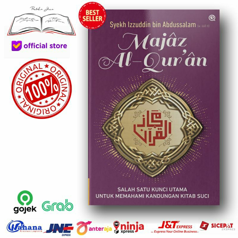 Jual Buku Majaz Al Quran Majas Alquran Salah Satu Kunci Utama untuk ...