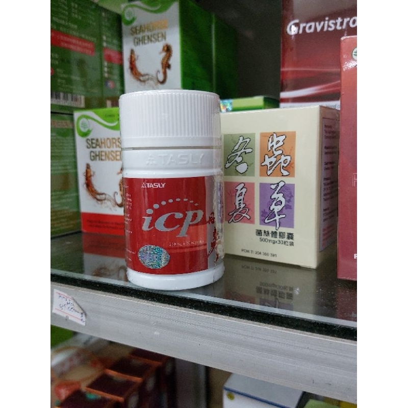 Jual obat herbal jantung( icp) original 1botol | Shopee Indonesia