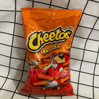 Jual Cheetos Crunchy Cheese 226.8gr Cheetos Chester Cheetah / Cheetos ...