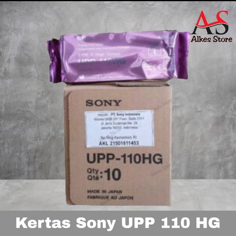 Jual Kertas Usg SONY UPP110HG Kertas Printer USG Sony | Shopee Indonesia