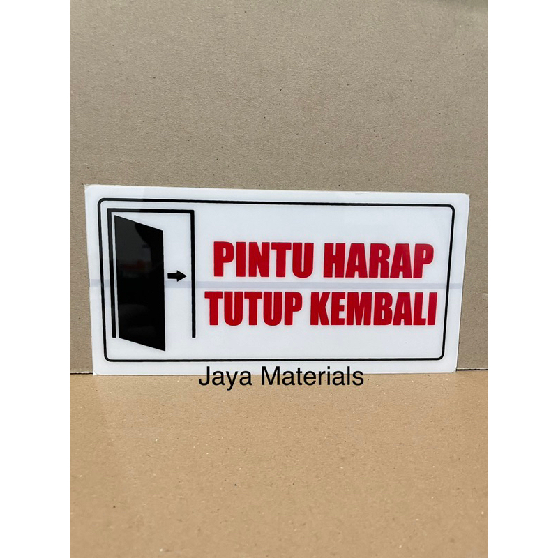 Jual Tempelan dinding/sticker logo sign board tulisan Pintu harap tutup kembali | Shopee Indonesia