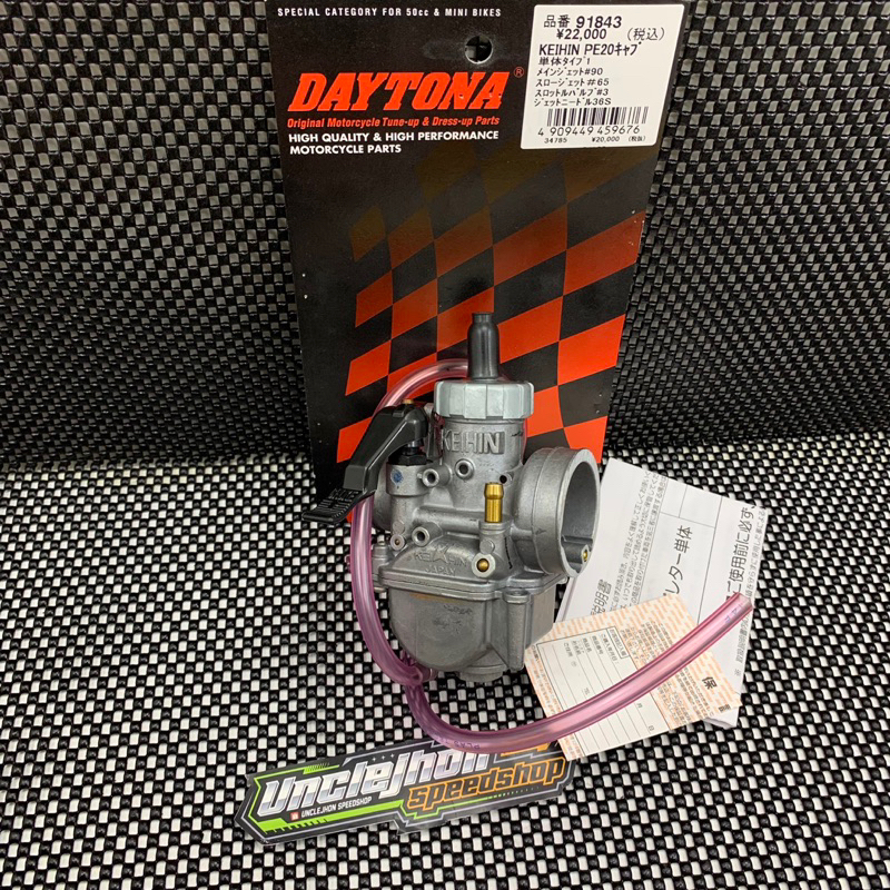 Jual karburator carburetor daytona pe20 daytona | Shopee Indonesia