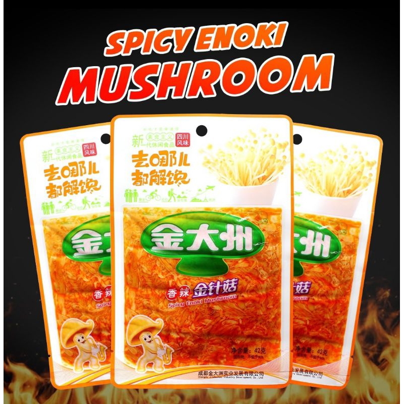 Jual Spicy Enoki Mushroom Jamur Enoki Pedas Snack Cemilan | Shopee ...