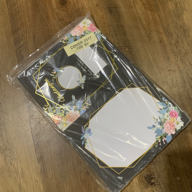 Jual Erba 2317 (50 Lembar Kosongan) | Shopee Indonesia