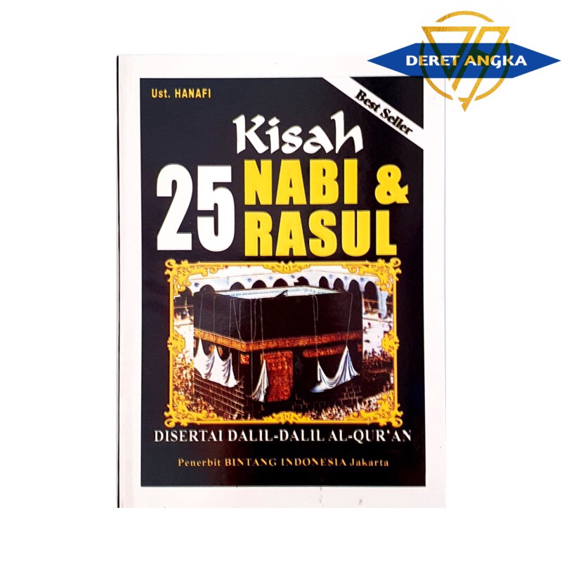 Jual buku kisah 25 nabi dan rasul disertai dalil dalil Al Quran ...