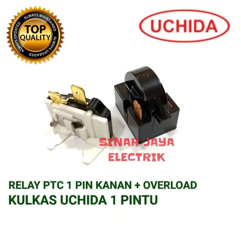 Jual RELAY PTC OVERLOUD KULKAS UCHIDA 1 PINTU | Shopee Indonesia