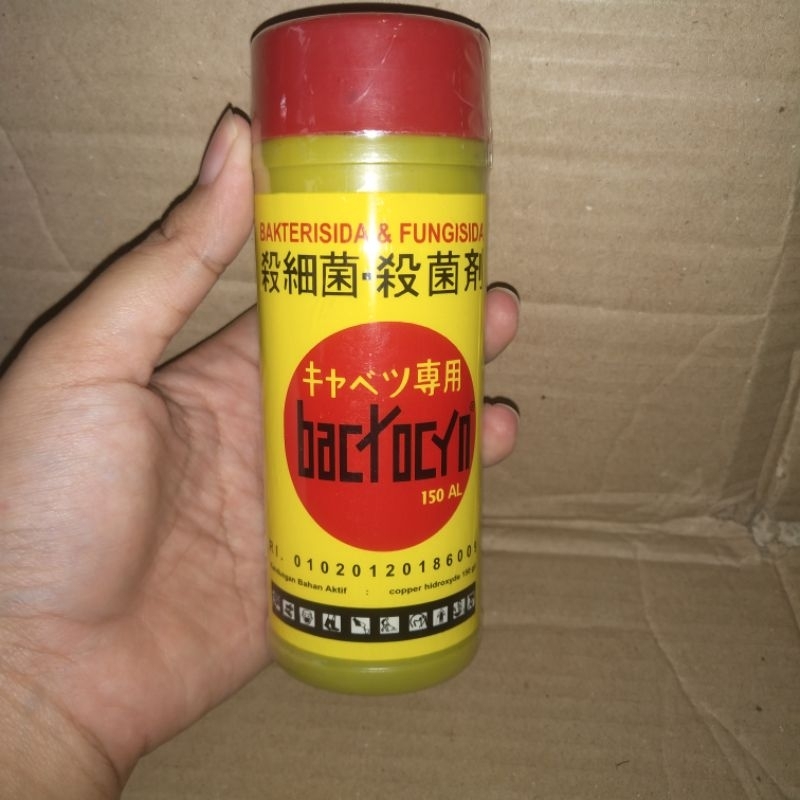 Jual BACTOCYN 150Al isi 200ml bakterisida dan fungisida | Shopee Indonesia