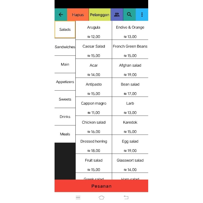 Jual Software Kasir Restoran - Program Kasir Android - Aplikasi Kasir ...