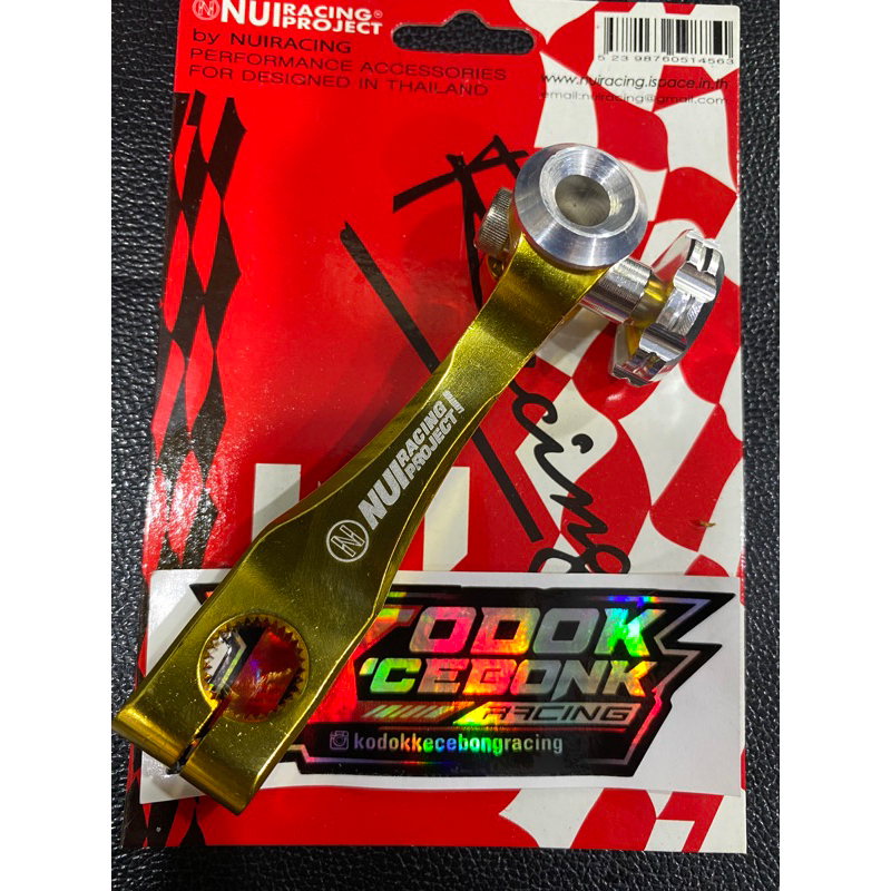 Jual Paha Rem Matic Nui Racing Project Made In Thailand | Shopee Indonesia