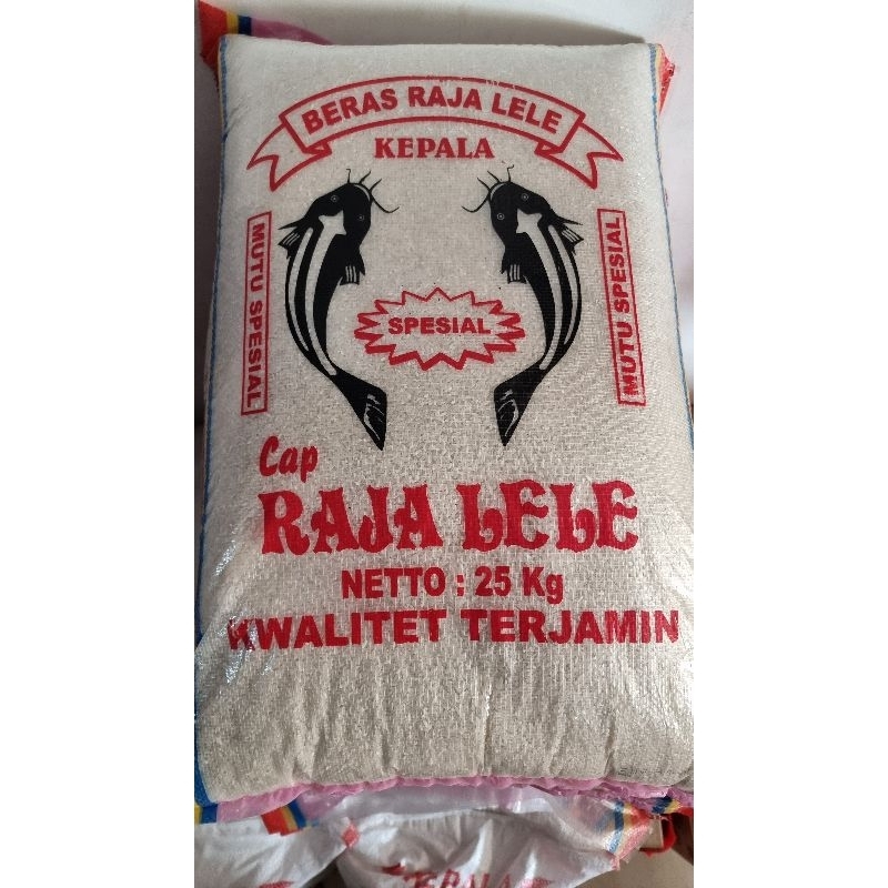 Jual Karung Beras 25 kg pink & transparan (per 20 pc) | Shopee Indonesia