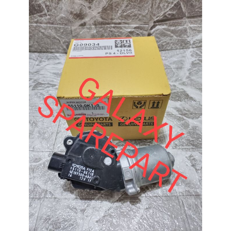 Jual MOTOR WIPER INNOVA REBORN HILUX REVO 2GD ORIGINAL | Shopee Indonesia
