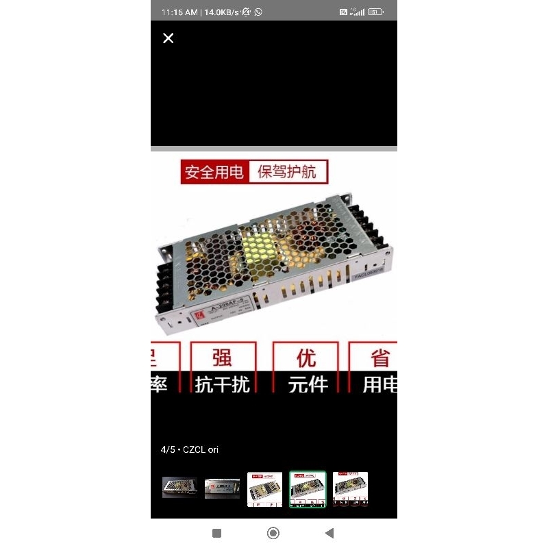 Jual psu 5v 40a running text | Shopee Indonesia