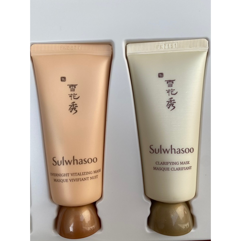 Jual Sulwhasoo Mask | Shopee Indonesia