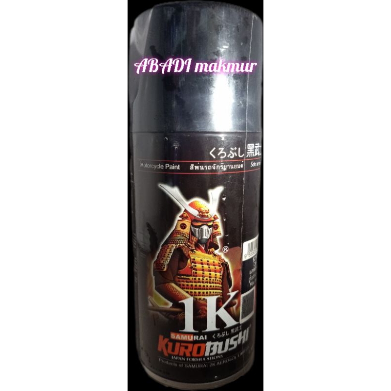 Jual clear gloss k1k samurai | Shopee Indonesia