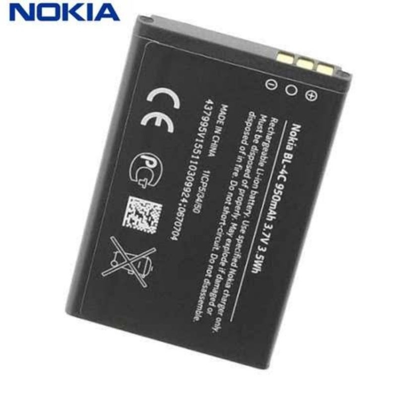 Jual baterai Batterai / batre /bat Nokia ( BL-5C / BL-4C ) Hitam Original 100% Nokia N100, N101 ...