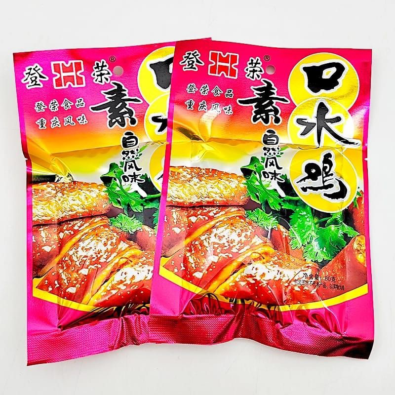 Jual snack china Deng Rong Ayam Vegetarian halal (登荣素自然风味口水鸡) 65 gram ...