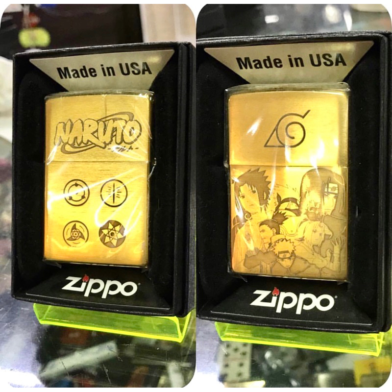 Jual korek Zippo original Naruto | Shopee Indonesia