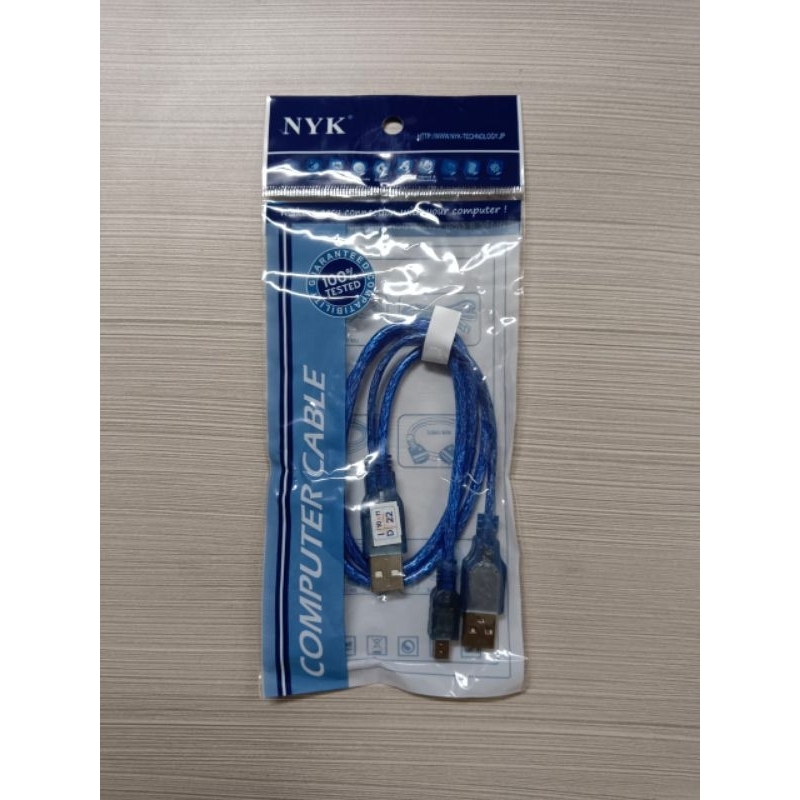 Jual KABEL USB HARDISK PS2 PS3 PC LAPTOP CABANG BESAR KECIL KABEL HDD ...