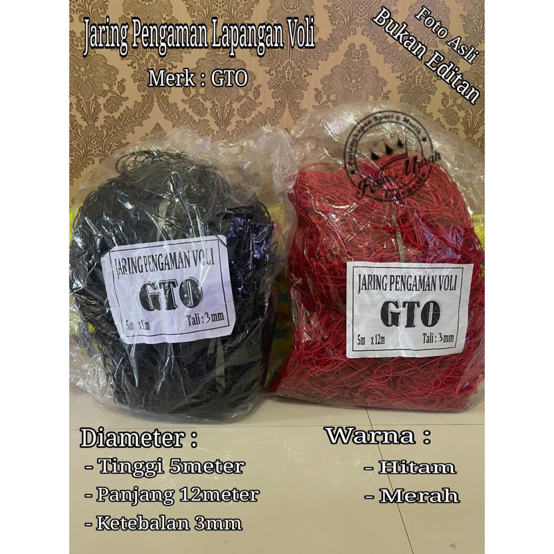 Jual Jaring Pengaman Lapangan Volly / Voli Tebal 3mm Diameter 5m x 12m ...
