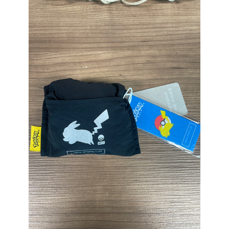 Jual BTV Micro Pokemon Ready Stock | Shopee Indonesia