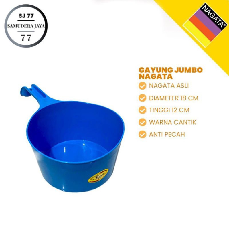 Jual GAYUNG AIR NAGATA-0415 BESAR / GAYUNG MANDI /GAYUR AIR PLASTIK ...