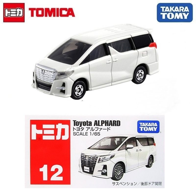 Jual Diecast Tomica Toyota Alphard No 12 Skala 61 | Shopee Indonesia