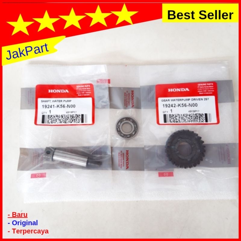 Jual WATER PUMP AS GIGI BEARING POMPA AIR RADIATOR K15 CB150R SONIC 150 ...