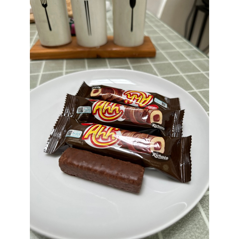 Jual Nabati Ahh Coklat 4gr | Shopee Indonesia