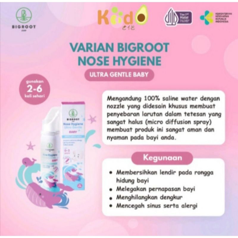 Jual Bigroot Nose Hygiene ultra Gentle Baby 50ml | Shopee Indonesia