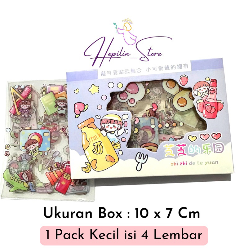 Jual Sticker DYT-1185 ( 1 Kotak kecil isi 4 Lembar Kecil ) / Sticker ...