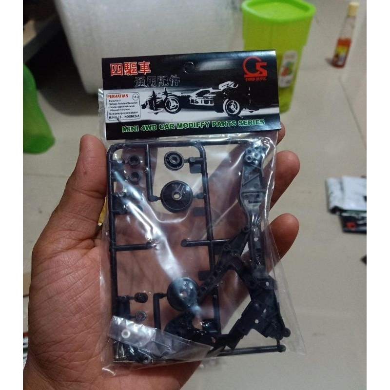 Jual Rep Tamiya 15412 Carbon Reinforced Rear Double Rollee Stay ( Akar ...