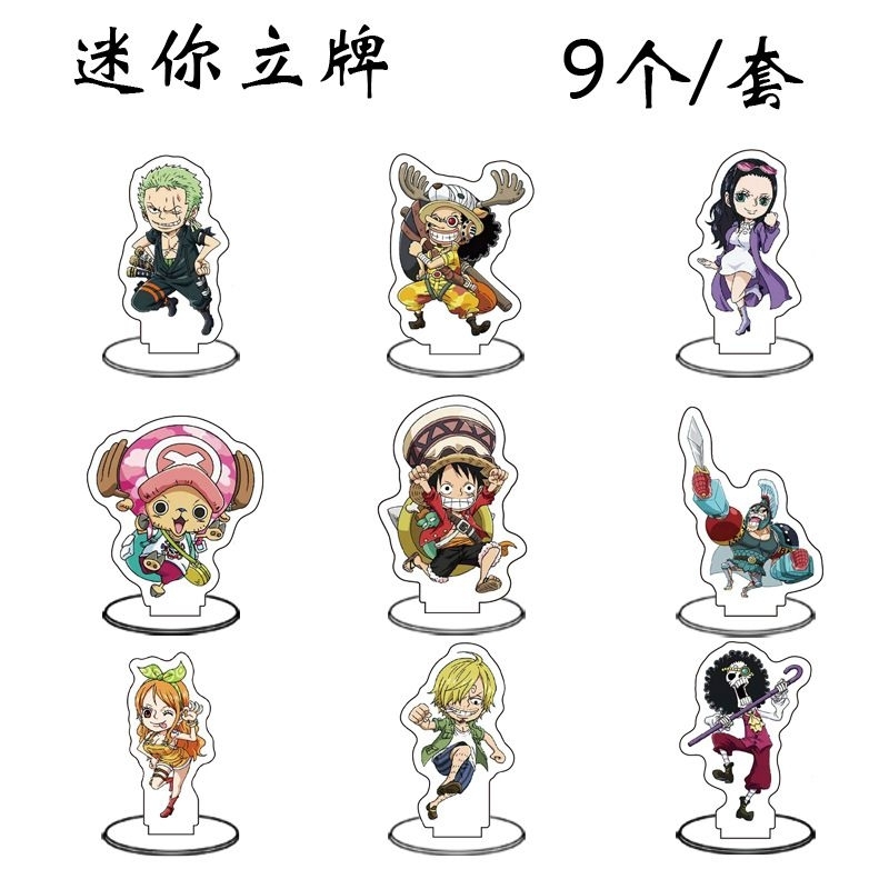 Jual acrylic standee anime one piece isi 9/set | Shopee Indonesia