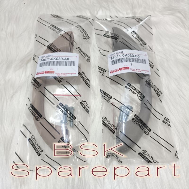 Jual Handle Hendle handel Hendel Hand Grip Pegangan Tangan Pintu Gagang ...