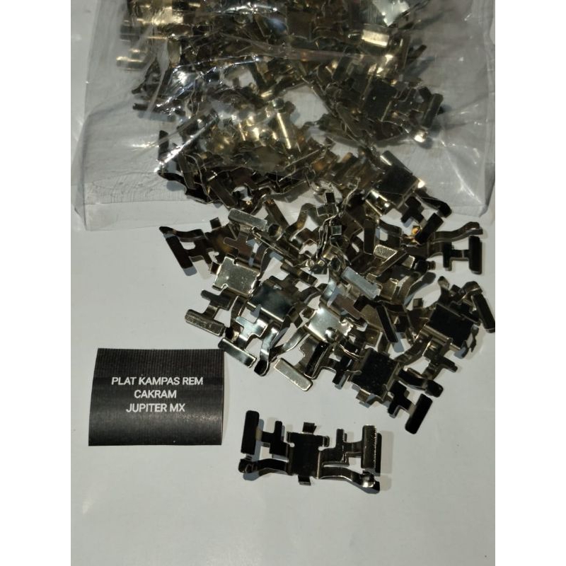 Jual plat kampas rem cakram Yamaha spring pad per Jupiter MX , Fino,Mio ...
