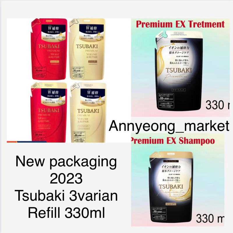 Jual shampoo jepang Shiseido Tsubaki Premium Repair_Premium Moist ...