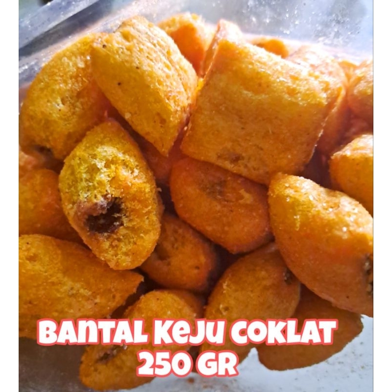 Jual Snack Bantal Keju Coklat 250 gr | Shopee Indonesia