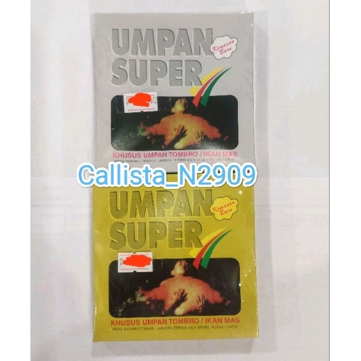 Jual UMPAN PELET TOMBRO IKAN MAS KOTAK( KUNING & PUTIH ) | Shopee Indonesia