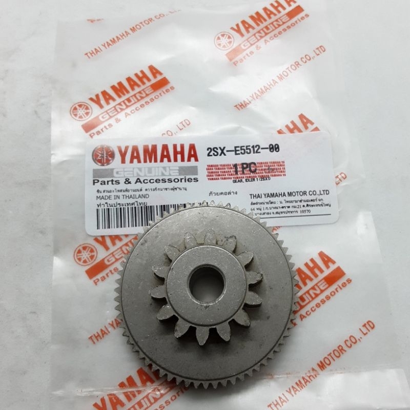 Jual GIGI DOUBLE STATER YAMAHA MIO M3 2SX MADE IN THAILAND | Shopee ...