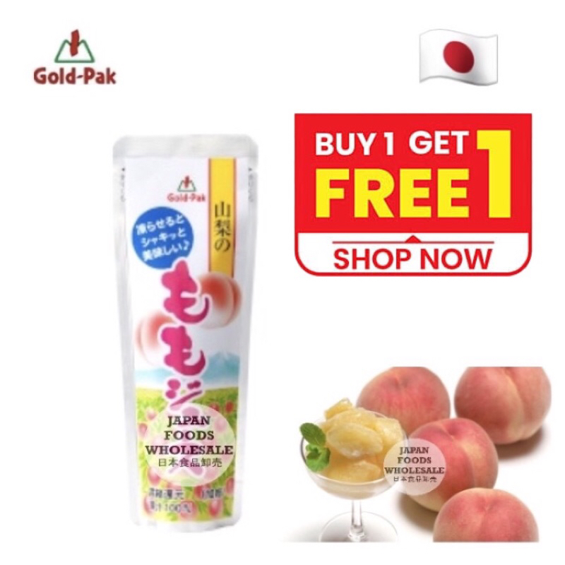 Jual Gold Pak Yamanashi Peach Drink / minuman impor / jus jepang / jus ...