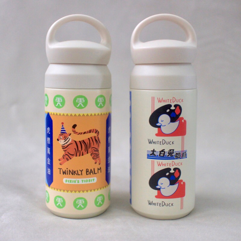 Jual Tiger Balm Tumbler / Termos White Rabbit / Botol Minum | Shopee ...