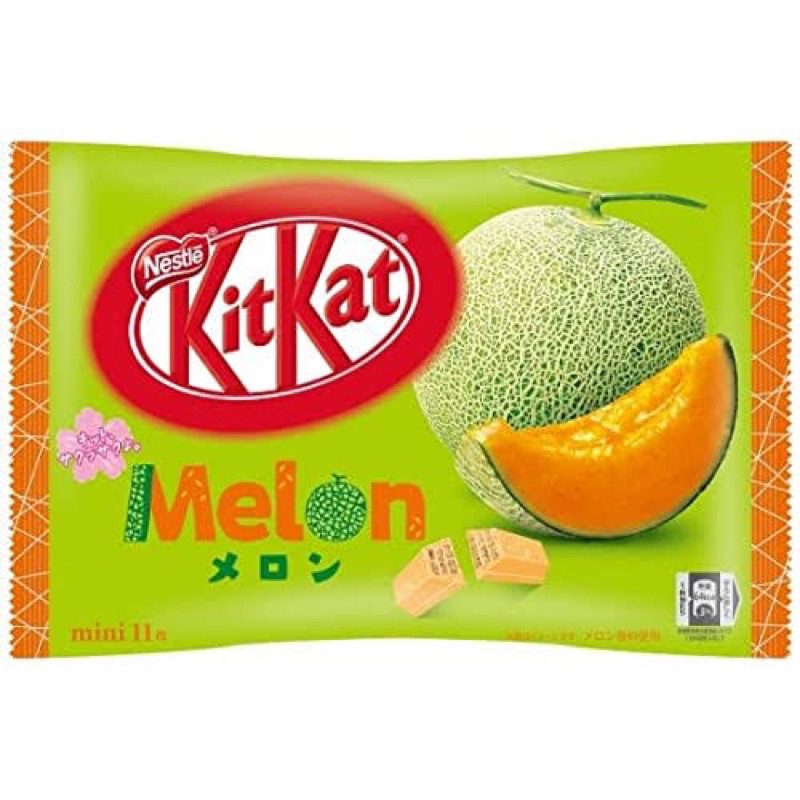 Jual KitKat Melon isi Mini 10 Japan Snack Kit Kat Jepang Import Premium ...