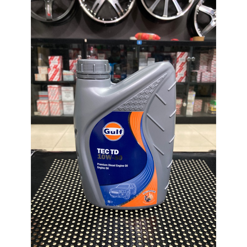 Jual Oli Gulf Tec TD Diesel Sae 10W-30 Api CI-4 Kemasan 1 Liter ...