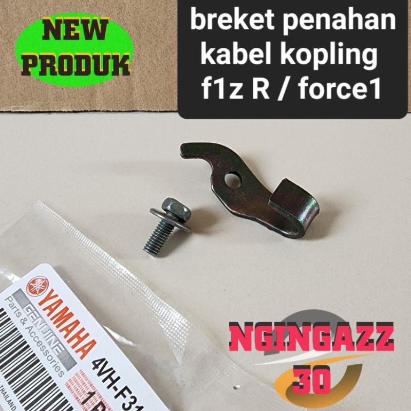 Jual besi breket penahan pangkon kabel kopling fiz r fizr force1 f1z ...