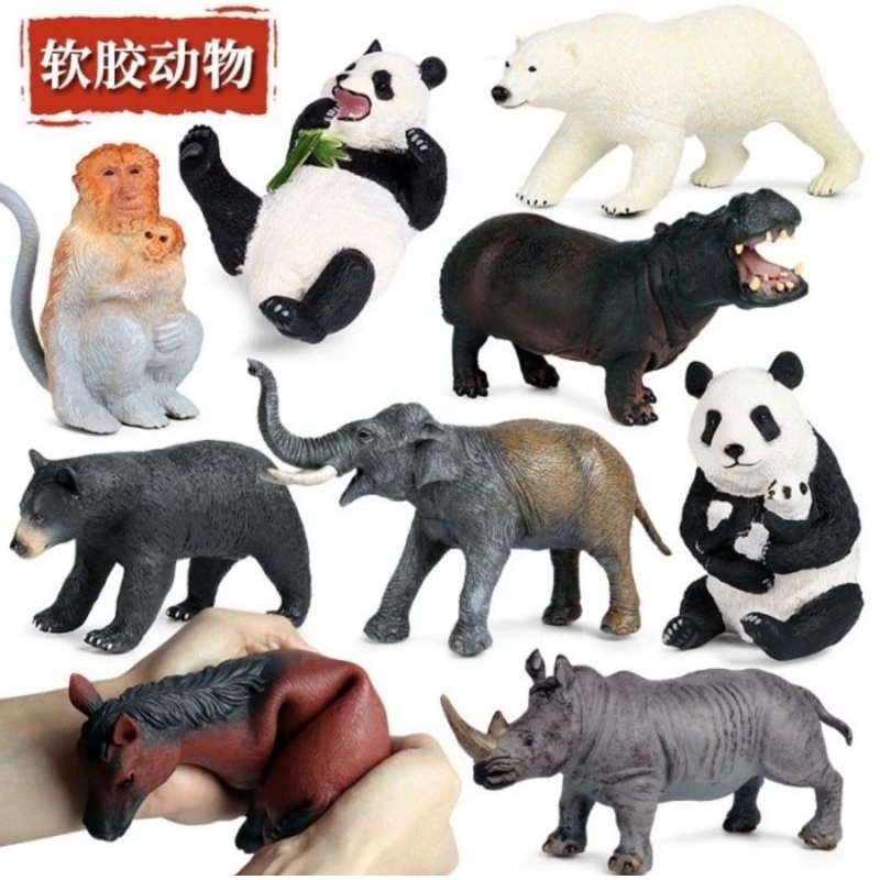 Jual MAINAN ANIMAL EDUKASI MINIATUR HEWAN BERUANG GAJAH MAMMOTH ...
