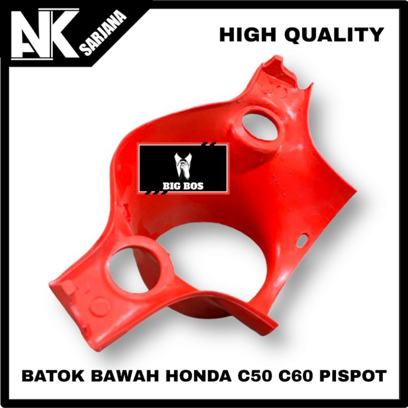 Jual BATOK COVER BODI BODY BAWAH C50 C60 BATOK BAWAH HONDA C50 C60 ...