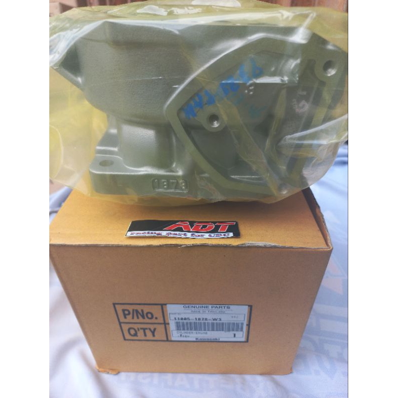 Jual blok ninja zx 1878 original nos | Shopee Indonesia