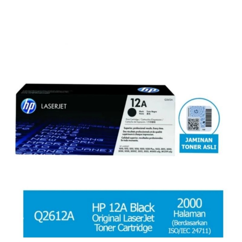 Jual Toner Hp LaserJet 12a/Cartridge Toner hp laserJet Q2612a Black | Shopee Indonesia