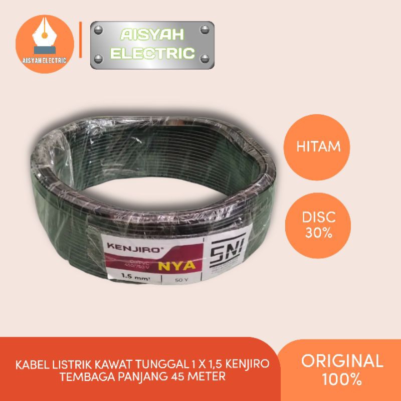 Jual KABEL LISTRIK KAWAT TUNGGAL 1 X1,5 KENJIRO TEMBAGA HARGA PER METER | Shopee Indonesia